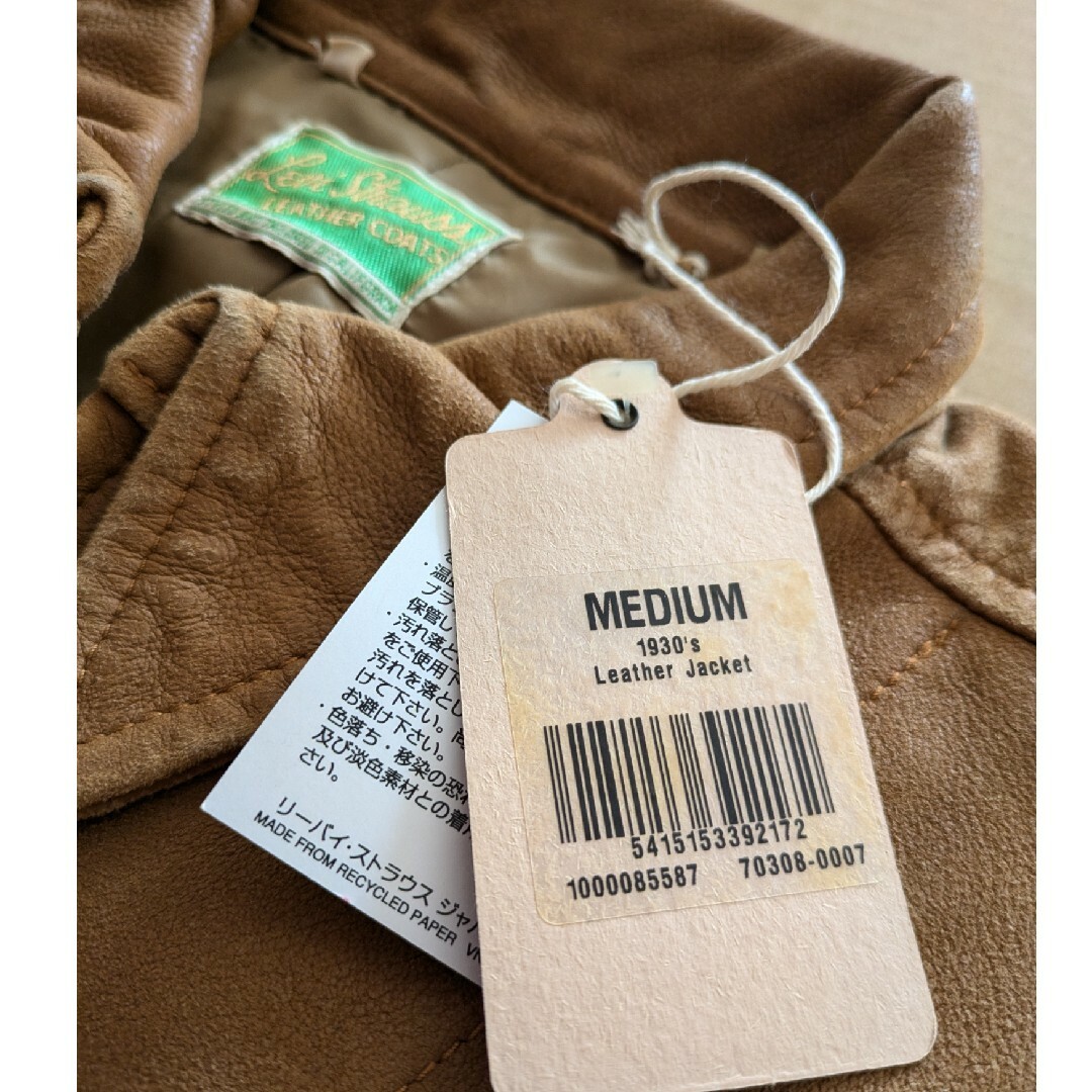 ジョニーデップ着用 LEVIS menloレザージャケットの通販 by 山 ジョニーデップ着用 LEVIS menloレザージャケットの通販 by 山