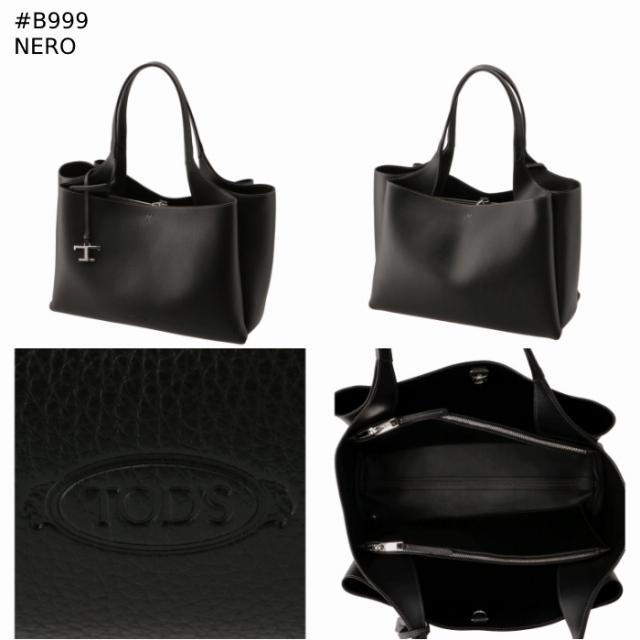 TOD'S - TOD'S トートバッグ レザー チャーム付き ミディアム TOD'S - TOD'S トートバッグ レザー チャーム付き ミディアム