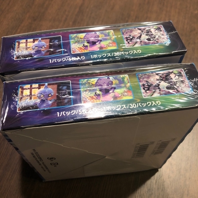 ポケモンカード 白銀のランス box 2ボックス ポケカ ポケモン ポケモンカード 白銀のランス box 2ボックス ポケカ ポケモン