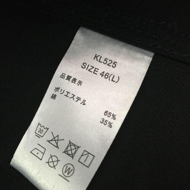 KIDILL×Dickies×Jesse Draxler チェスターコートの通販 by KIDILL×Dickies×Jesse Draxler チェスターコートの通販 by