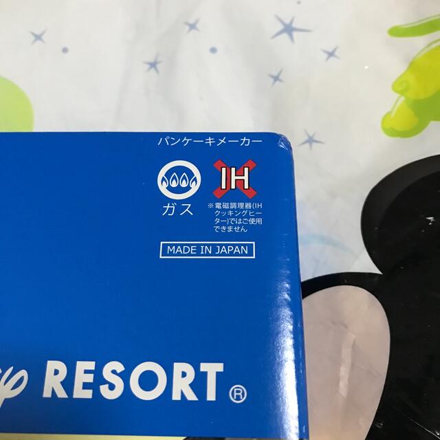 Disney - ☆新品未使用未開封☆ディズニー ミッキー パンケーキ Disney - ☆新品未使用未開封☆ディズニー ミッキー パンケーキ
