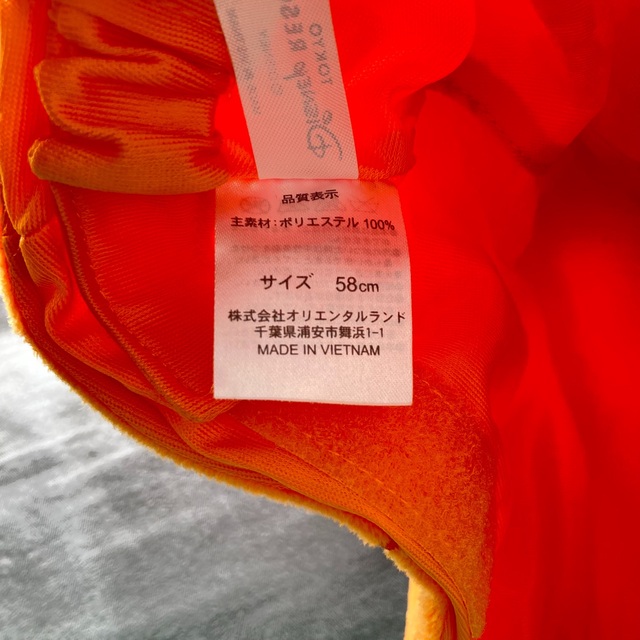 Disney - 【新品】ハロウィン かぼちゃ帽子 ミッキーの通販 by Disney - 【新品】ハロウィン かぼちゃ帽子 ミッキーの通販 by