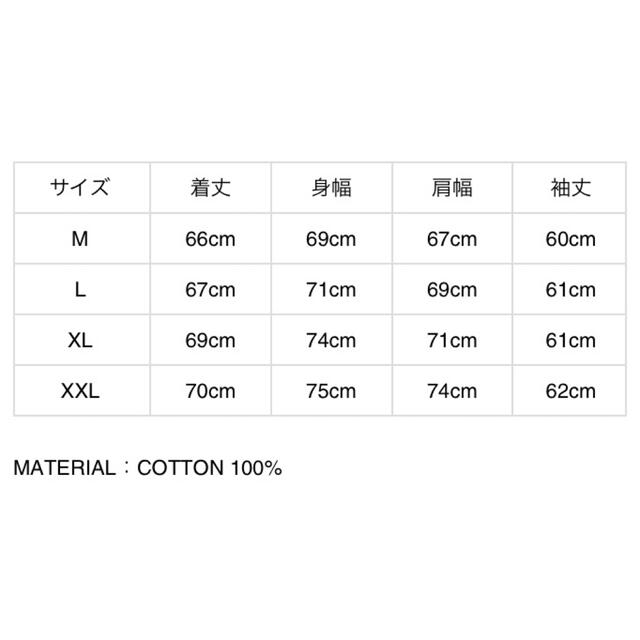 READYMADE - ☆XL☆ブラック☆22AW☆レディメイド × デニム READYMADE - ☆XL☆ブラック☆22AW☆レディメイド × デニム