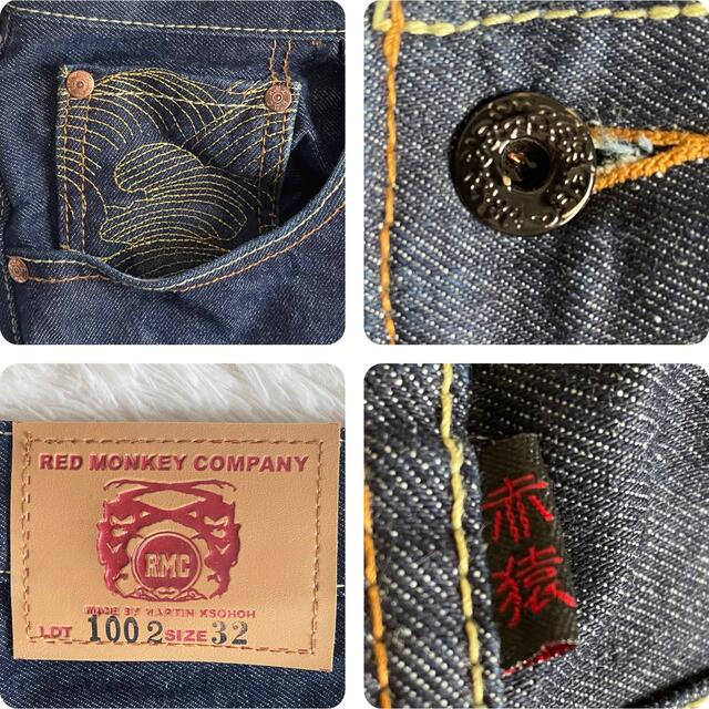 入手困難】RMC レッドモンキー 豪華刺繍 デニムパンツ 32の通販 入手困難】RMC レッドモンキー 豪華刺繍 デニムパンツ 32の通販