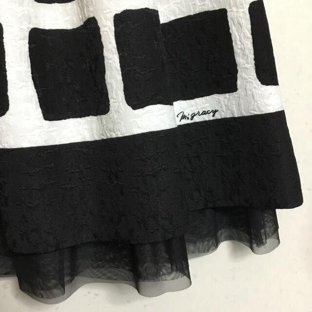 ❤️新品未使用エムズグレイシースカート ❤️新品未使用エムズグレイシースカート