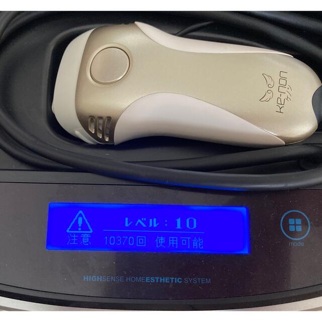限定値下げ❗️ケノン 脱毛器var.6.0 限定値下げ❗️ケノン 脱毛器var.6.0