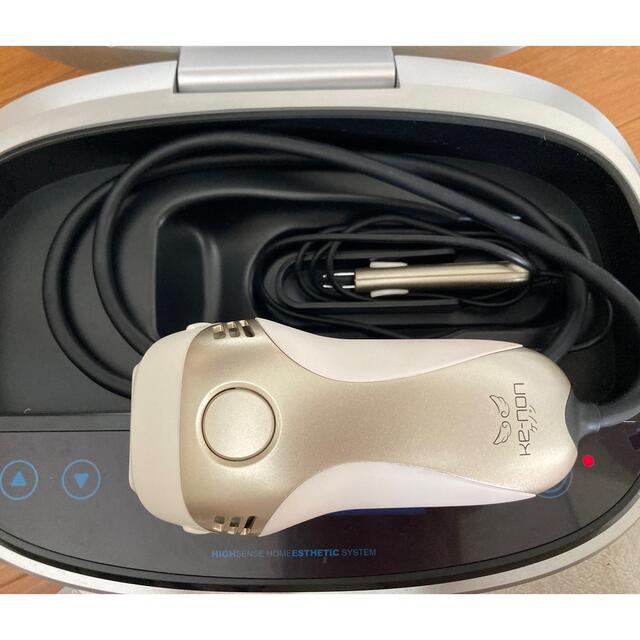 限定値下げ❗️ケノン 脱毛器var.6.0 限定値下げ❗️ケノン 脱毛器var.6.0