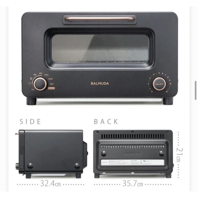 トースター BALMUDA The Toaster Pro K05A-SE 電子レンジ トースター BALMUDA The Toaster Pro K05A-SE 電子レンジ