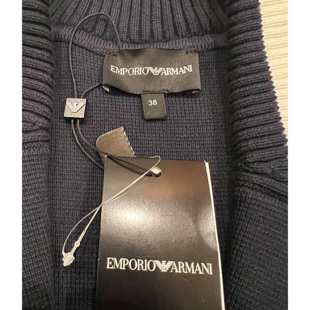 EMPORIO ARMANI - 断捨離セール 新品 EMPORIO ARMANI アルマーニ EMPORIO ARMANI - 断捨離セール 新品 EMPORIO ARMANI アルマーニ