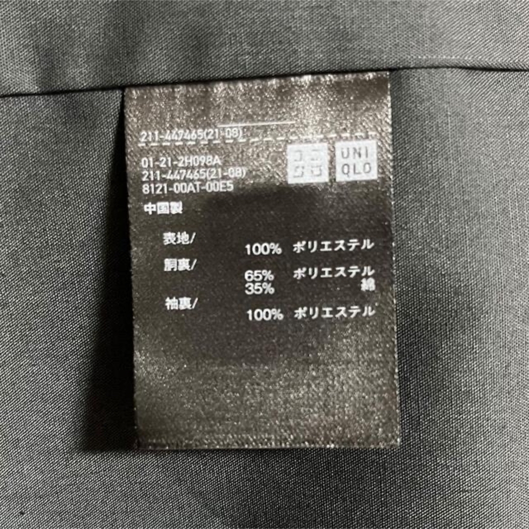 UNIQLO - UNIQLO U セットアップ テーラードジャケット パンツ T UNIQLO - UNIQLO U セットアップ テーラードジャケット パンツ T