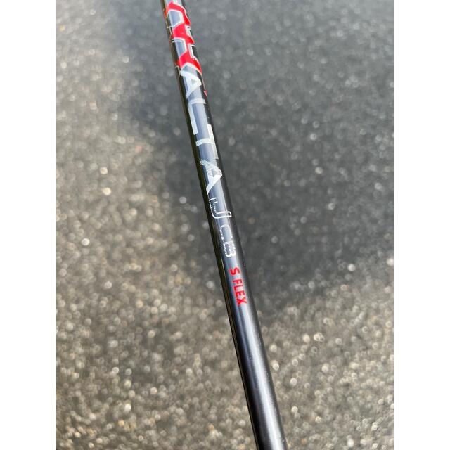 PING G410 PLUS ドライバー 9度 PING G410 PLUS ドライバー 9度