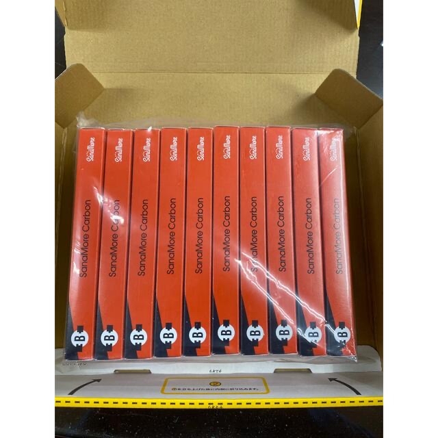 光線治療 サナモアジョイントカーボン5箱 (取扱い商品|ライブ 光線治療 サナモアジョイントカーボン5箱 (取扱い商品|ライブ
