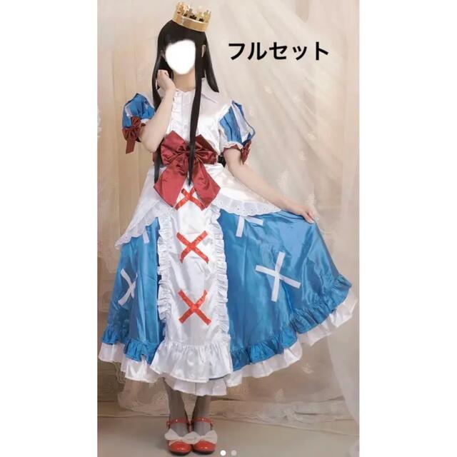 サンホラ メルヒェン コスプレ 雪白姫 コスの通販 by mii サンホラ メルヒェン コスプレ 雪白姫 コスの通販 by mii