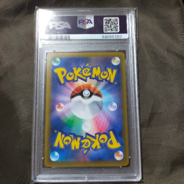 ブラッキー 25th プロモ psa10 ポケモンカード ブラッキー 25th プロモ psa10 ポケモンカード