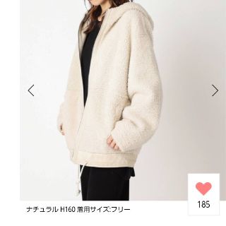 DEUXIEME CLASSE(ムートンコート)のフリマアイテム一覧 DEUXIEME CLASSE(ムートンコート)のフリマアイテム一覧