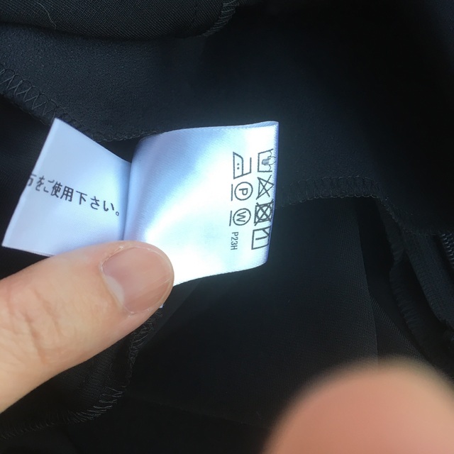 TOCCA - サンプル品 未使用未着 TOCCA トッカ 洗えるTRILL TOCCA - サンプル品 未使用未着 TOCCA トッカ 洗えるTRILL