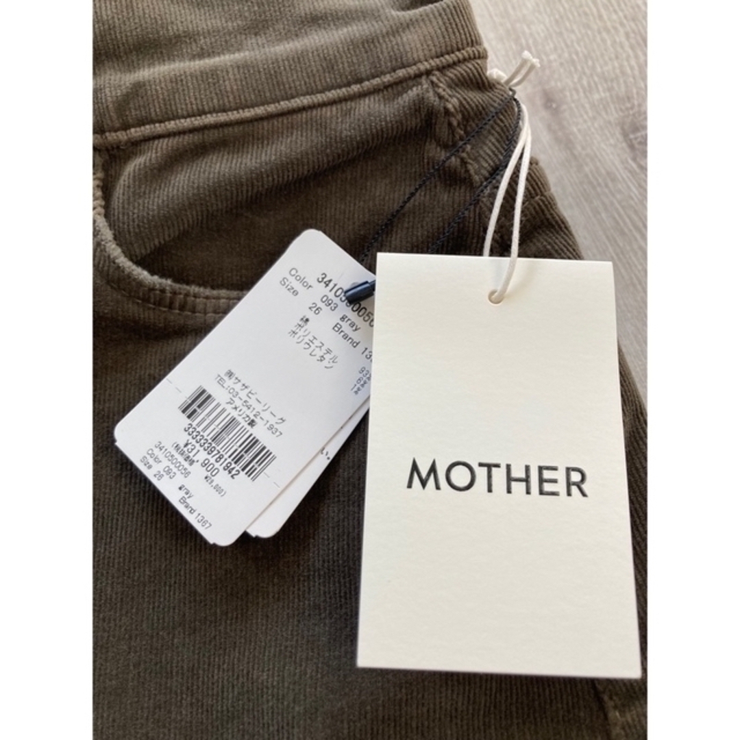 L'Appartement DEUXIEME CLASSE - ❤︎新品❤︎人気❤︎MOTHER L'Appartement DEUXIEME CLASSE - ❤︎新品❤︎人気❤︎MOTHER
