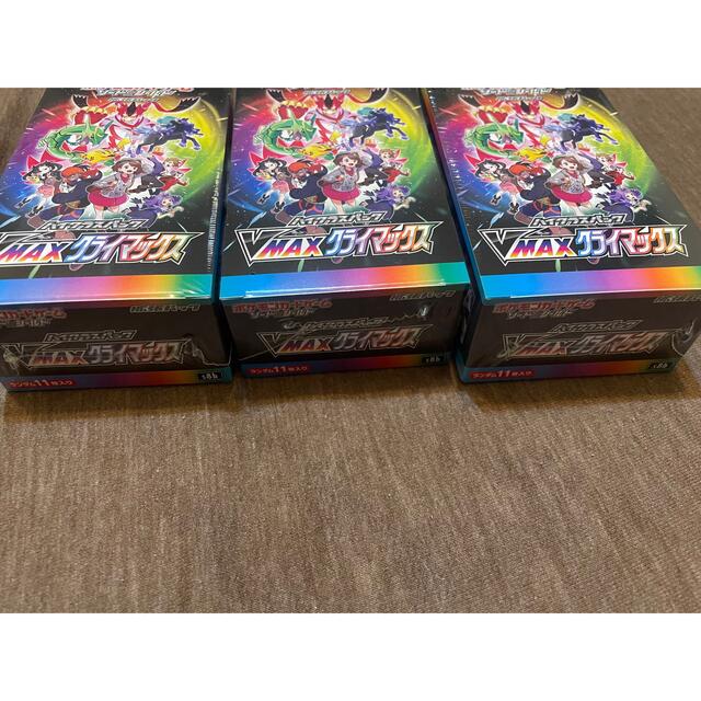 3BOX・シュリンク付未開封】ポケモンカードゲーム VMAX 3BOX・シュリンク付未開封】ポケモンカードゲーム VMAX