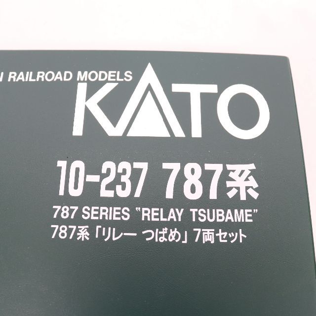 KATO 10-237 787系「リレーつばめ」7両セット Nゲージ 未使用品 KATO 10-237 787系「リレーつばめ」7両セット Nゲージ 未使用品