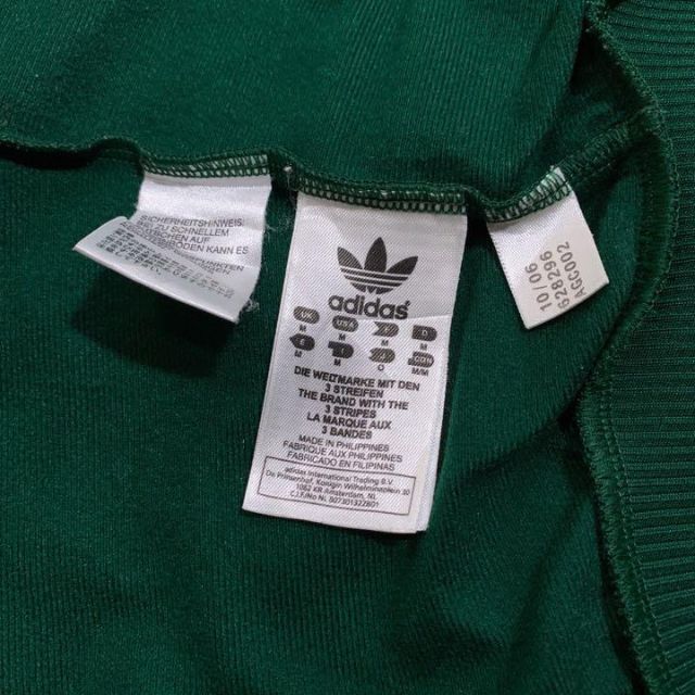 adidas - 90s 古着 adidas トラックジャケット ジャージ 緑黄色 adidas - 90s 古着 adidas トラックジャケット ジャージ 緑黄色