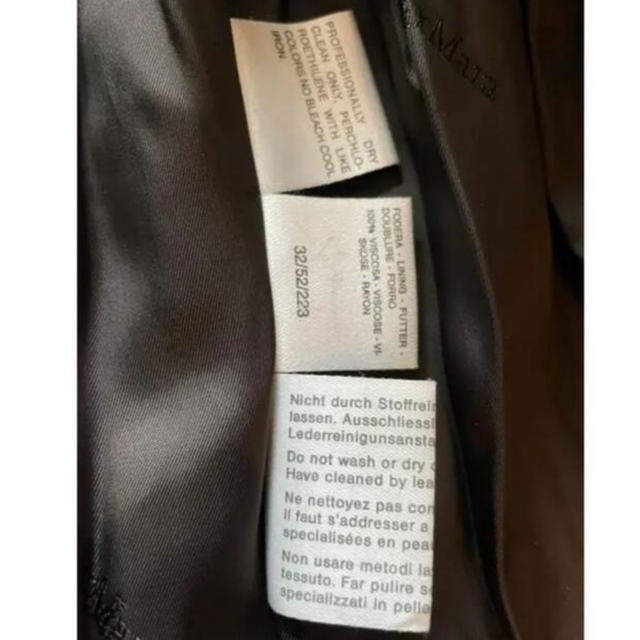Max Mara - MaxMara ロングコート カシミヤ混 36の通販 by p Max Mara - MaxMara ロングコート カシミヤ混 36の通販 by p