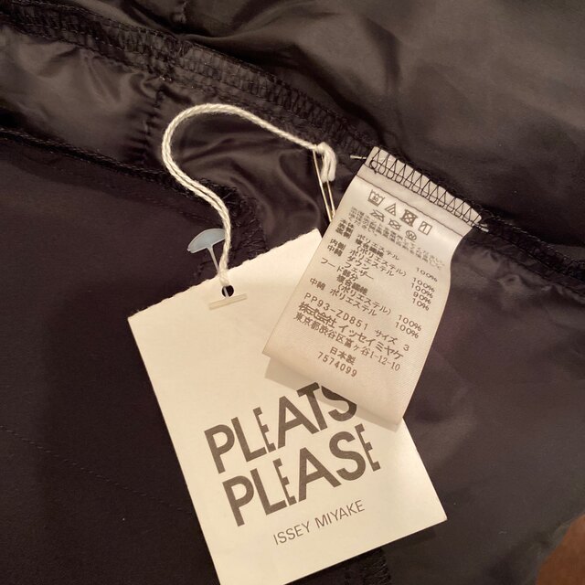 PLEATS PLEASE ISSEY MIYAKE - 専用。新品タグ付き。プリーツ PLEATS PLEASE ISSEY MIYAKE - 専用。新品タグ付き。プリーツ