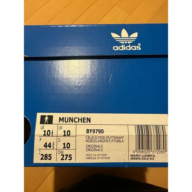 新品未使用】COMOLI ADIDAS MUNCHEN 28.5 UK10 靴/シューズ 新品未使用】COMOLI ADIDAS MUNCHEN 28.5 UK10 靴/シューズ