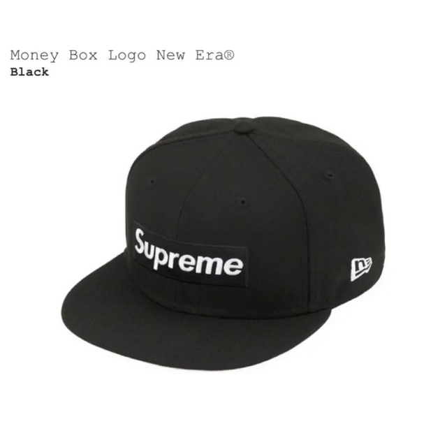 Supreme Money Box Logo New Era 7-1/4 Supreme Money Box Logo New Era 7-1/4