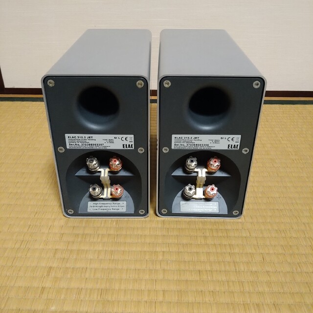 スピーカー ELAC 310.2 JET スピーカー ELAC 310.2 JET