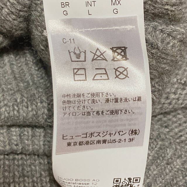 ヒューゴボス スネークデザインセーター Lサイズ ヒューゴボス スネークデザインセーター Lサイズ