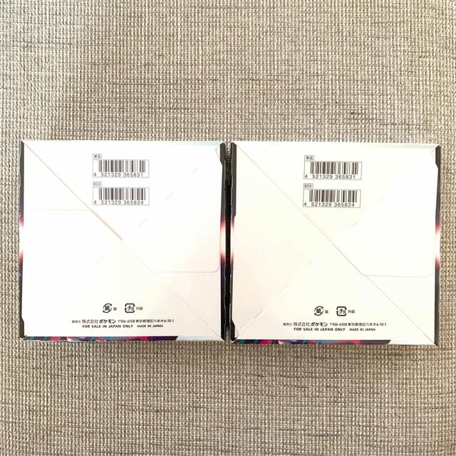 ロストアビス 2box ロストアビス 2box