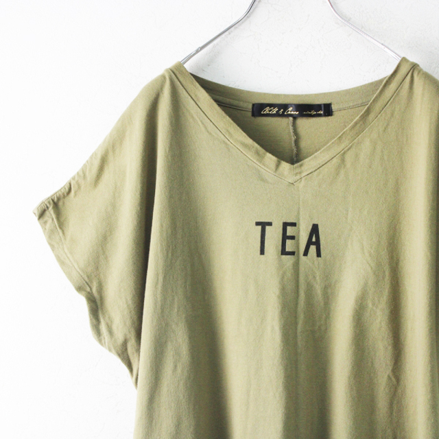 Hug O War - Hug O War Cloth&Cross ハグオーワー クロス&クロス Hug O War - Hug O War Cloth&Cross ハグオーワー クロス&クロス