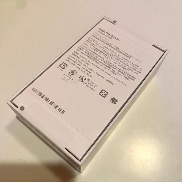 Google Pixel Buds Pro Lemongrass ヘッドフォン/イヤフォン Google Pixel Buds Pro Lemongrass ヘッドフォン/イヤフォン