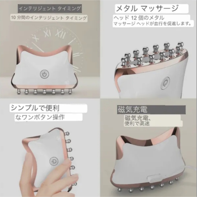 ラスト2点‼️ 美顔器 セルフエステ マッサージ ラスト2点‼️ 美顔器 セルフエステ マッサージ
