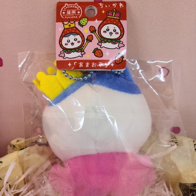 福岡限定】新品未開封☆ハチワレ☆あまおう☆マスコット☆ご当地 福岡限定】新品未開封☆ハチワレ☆あまおう☆マスコット☆ご当地