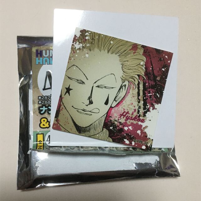 ハンターハンター ヒソカ ハンター試験 ステッカー 冨樫義博展の通販 By サンジ|ラクマ