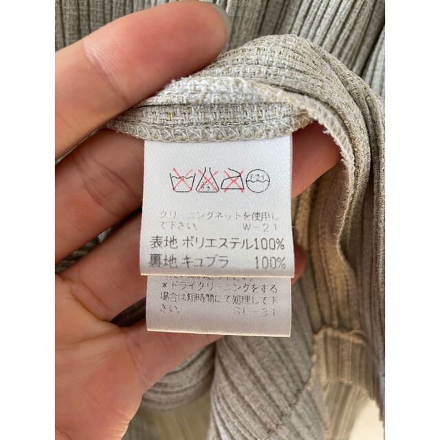 ISSEY MIYAKE イッセイミヤケ プリーツジャケット テーラード ISSEY MIYAKE イッセイミヤケ プリーツジャケット テーラード