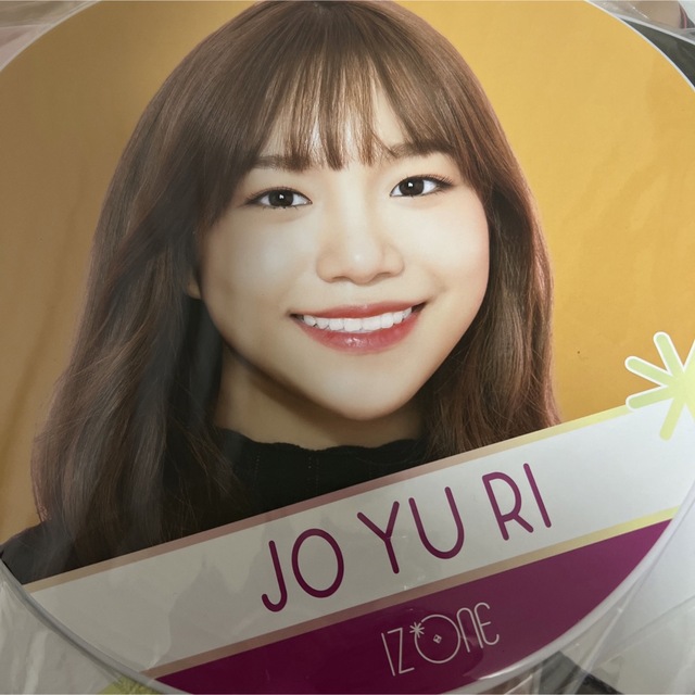 IZ*ONE - チョユリ うちわの通販 by みんみん's shop IZ*ONE - チョユリ うちわの通販 by みんみん's shop