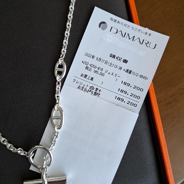 HERMES - エルメス ファランドールネックレス 80の通販 by ゆう HERMES - エルメス ファランドールネックレス 80の通販 by ゆう