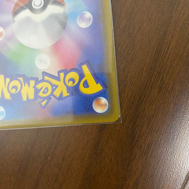 ポケモンカード フウロ SR シャイニースターv ポケモンカード フウロ SR シャイニースターv