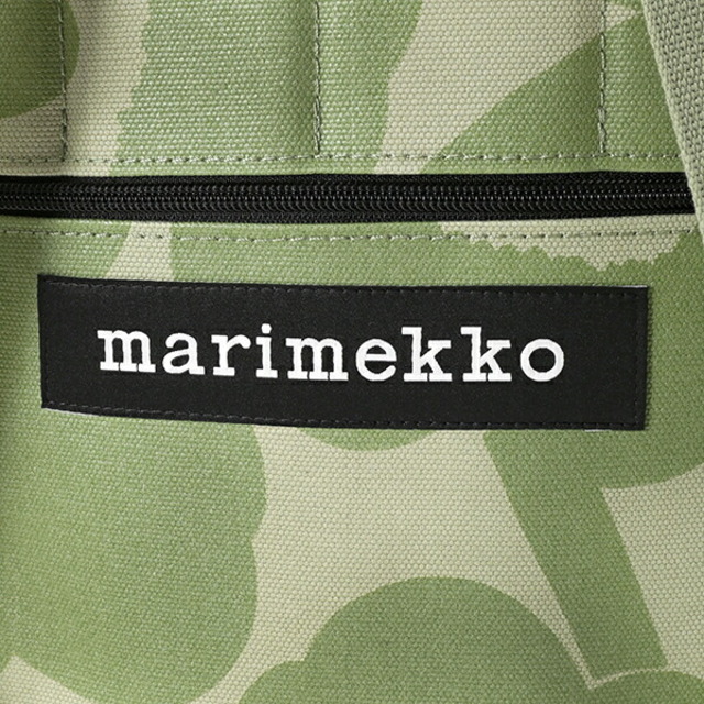marimekko - 新品 マリメッコ Marimekko リュックサック ピエニ marimekko - 新品 マリメッコ Marimekko リュックサック ピエニ
