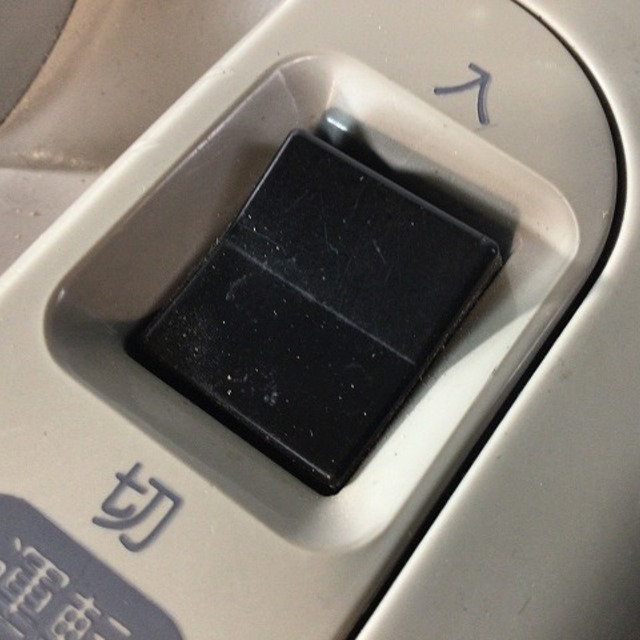 日立 - ☆中古品☆ HITACHI 日立 7L/7リットル 屋内用 電気掃除 日立 - ☆中古品☆ HITACHI 日立 7L/7リットル 屋内用 電気掃除