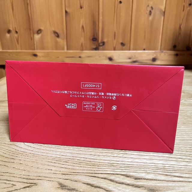 NTTdocomo - docomo 紙袋の通販 by にな|エヌティティドコモ NTTdocomo - docomo 紙袋の通販 by にな|エヌティティドコモ