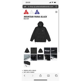 PALACE(マウンテンパーカー)のフリマアイテム一覧 PALACE(マウンテンパーカー)のフリマアイテム一覧