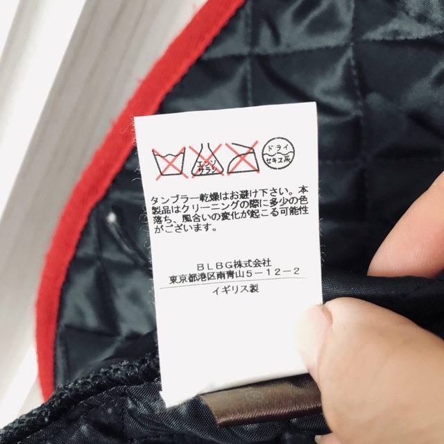 再値下げ!マッキントッシュ キルティング ウール100% グレー 再値下げ!マッキントッシュ キルティング ウール100% グレー