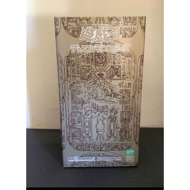 BE@RBRICK × 遊☆戯☆王デュエルモンスターズ BE@RBRICK × 遊☆戯☆王デュエルモンスターズ
