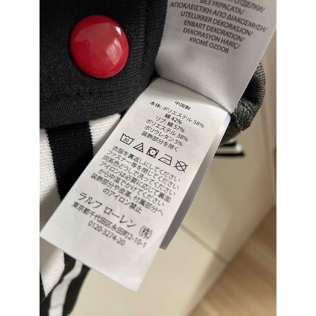 XL☆ralphlaurenポロラルフローレン☆スウェットスタジャンpwing XL☆ralphlaurenポロラルフローレン☆スウェットスタジャンpwing