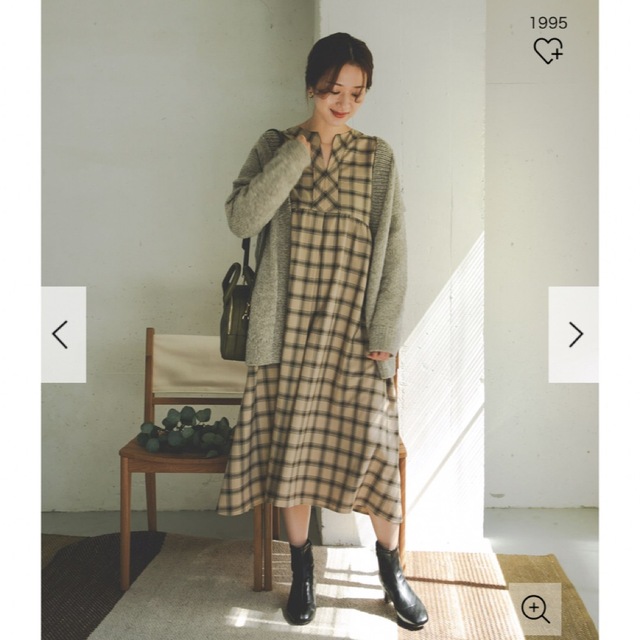 URBAN RESEARCH DOORS - 新品タグ付◉ ペルーニットカーディガン URBAN RESEARCH DOORS - 新品タグ付◉ ペルーニットカーディガン