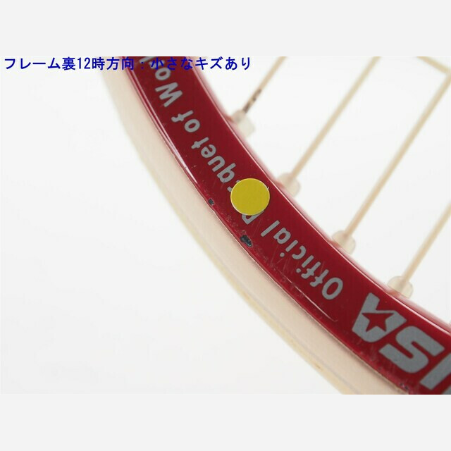 中古 テニスラケット エステューサ ボリスベッカー プロ 中古 テニスラケット エステューサ ボリスベッカー プロ