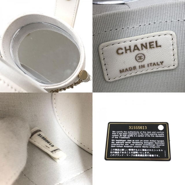 CHANEL - シャネル CHANEL バニティ ミニマトラッセ チェーン CHANEL - シャネル CHANEL バニティ ミニマトラッセ チェーン